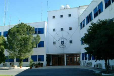 Χρήσιμα Τηλέφωνα – Αρχηγείο/Διευθύνσεις – Cyprus Police News