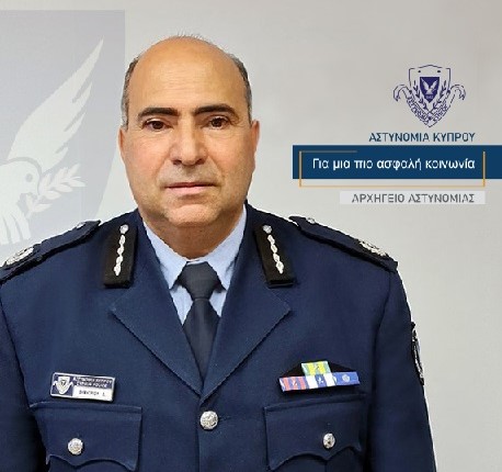 Το βιογραφικό του Υπαρχηγού Αστυνομίας κ. Δημήτρη Δημητρίου – Cyprus ...