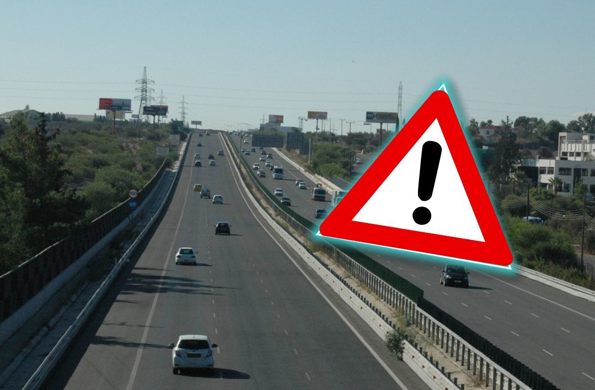 Έκτακτη ανάγκη: Στάση στον αυτοκινητόδρομο με ασφάλεια – Cyprus Police News