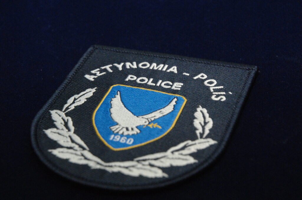 Cyprus Police News – Cyprus Police News – Αρχική είδηση 7.14πμ.