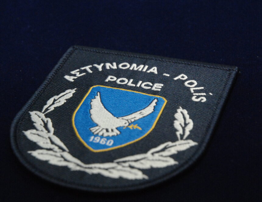 Cyprus Police News – Cyprus Police News – Αρχική είδηση 7.14πμ.