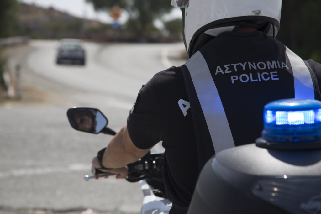 Cyprus Police News – Cyprus Police News – Αρχική είδηση 7.14πμ.