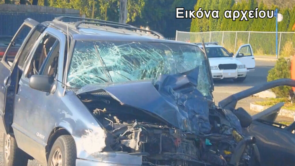 Cyprus Police News – Cyprus Police News – Αρχική είδηση 7.14πμ.