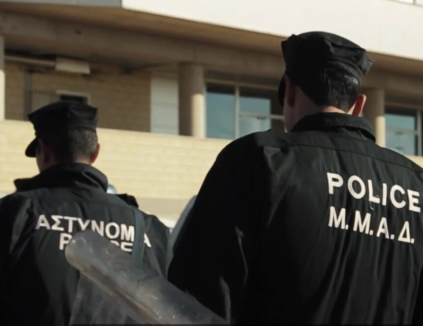 Cyprus Police News – Cyprus Police News – Αρχική είδηση 7.14πμ.