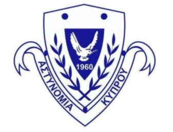 Cyprus Police News – Cyprus Police News – Αρχική είδηση 7.14πμ.