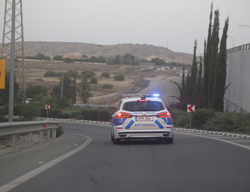 Cyprus Police News – Cyprus Police News – Αρχική είδηση 7.14πμ.